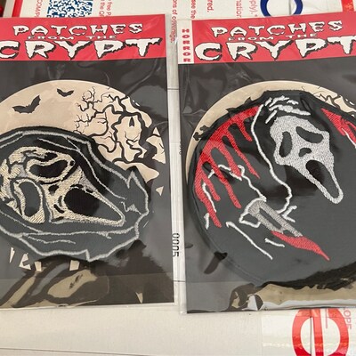 Skynet Terminator Embroidered Sew-on / DIY Patch - Etsy