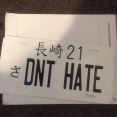 Replica Japanese 6x12 Novelty License Plate JDM Japan Aluminum Tag ...