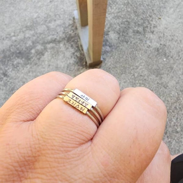 Personalized Japanese Name Rose and Silver Two Tone Stainless Steel ...