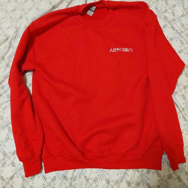 Daishun Lockscreen Wallpaper 3 the Boyfriend Netflix Shun Nakanishi Dai ...