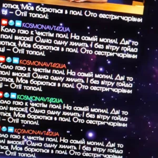 Pixel Twitch Chat With Event List, Animated Badges, Emotes, Typewriter ...