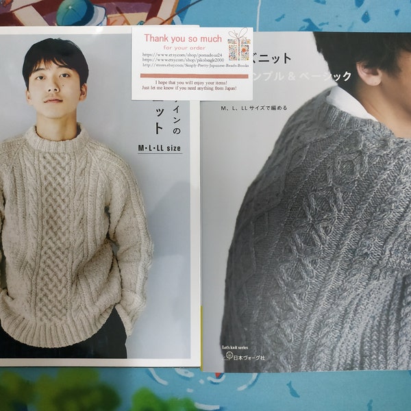 Men's Knit BASIC and SIMPLE - Japanese Pattern Book - Etsy
