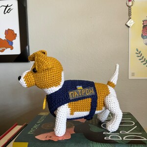 Reggie the Rhyming Raccoon Crocheted Plush From Drawing - Etsy