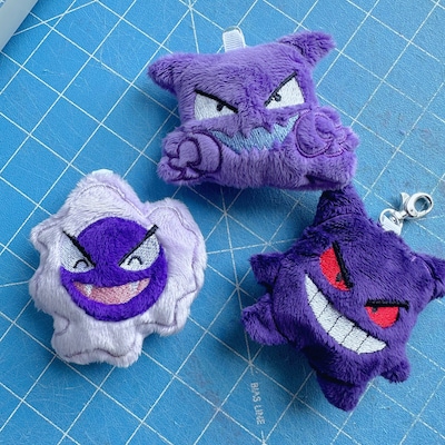 ITH PATTERN 4x4 / 10 X 10 Cm Gastly Haunter Gengar Ghost - Etsy
