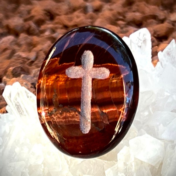 REVELATION- Alpha and Omega Stone (1 Stone) - Etsy