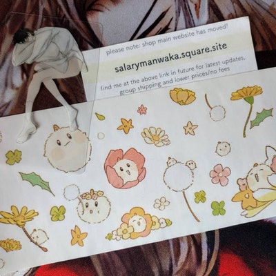 ORV A3 Silk Poster Jamais Vu ORV / Omnisicent Reader's Viewpoint Fanart 11x17 Print - Etsy