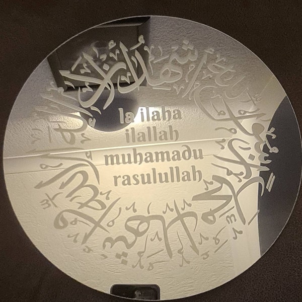 Tracing Quran Juz 30. Quran Workbook. Traceable Printable Quran ...