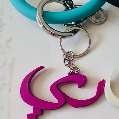 Personalized Arabic Calligraphy Keychain Custom Name 3D Printed ...