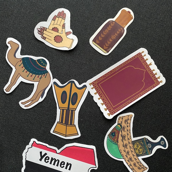 Glossy Jambiya Yemen Sticker - Etsy
