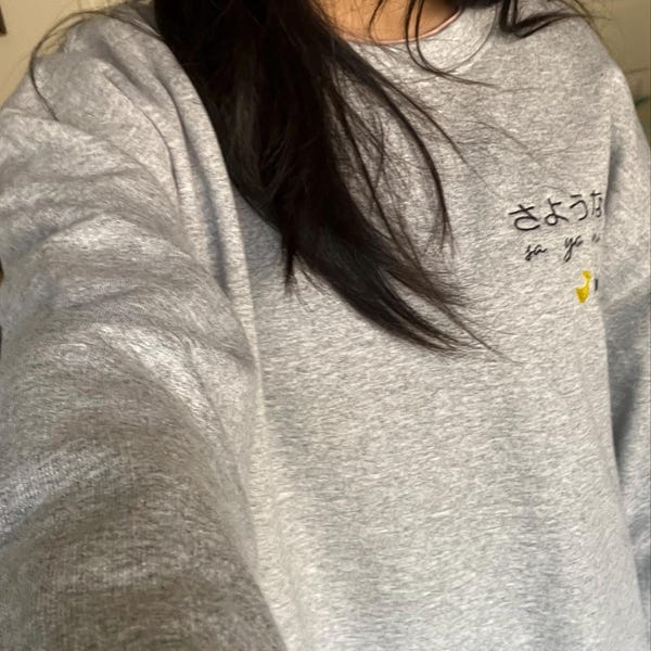 BSD Inspired Embroidered Decay of the Angel Crewneck / T-shirt / Hoodie ...