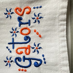 Sigma Gamma Rho Sorority Machine Embroidery Design Greek Instant ...