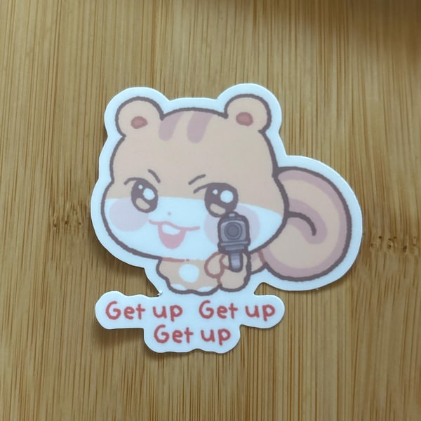 Get up Jjoongrami Sticker - Etsy