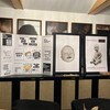 Notorious Big ONE Set of 12 Instant Download Printable Signs, Wall Art ...