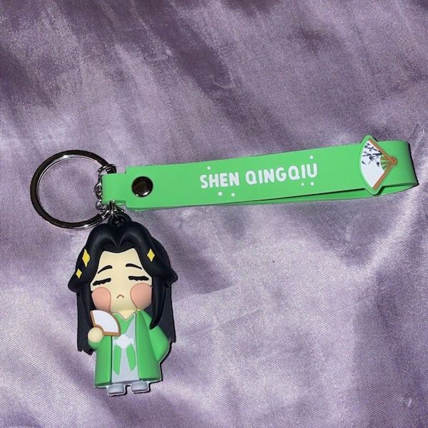 BINGQIU | Luo Binghe | Shen Qingqiu | SVSSS | Scum Villain Self-saving ...