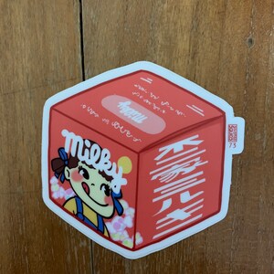 Milky Candy With Peko-chan Art Cube Waterproof Anime Aesthetic Sticker ...