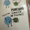 Cancer Greeting Card Funny Cancer Song Cancer Encouragement Cancer ...