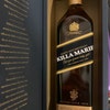 Johnnie Walker Label, Black Label, Custom Johnnie Walker Bottle ...