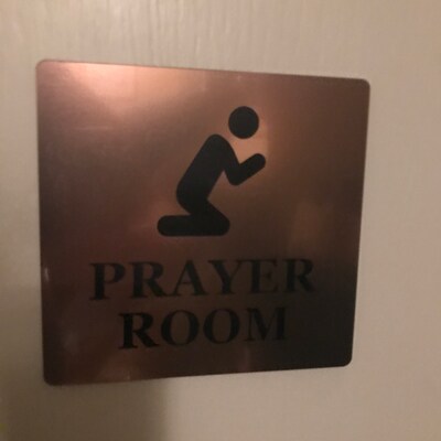 Prayer Room Adhesive Door Sign, Gold / Silver / Copper or Black & White ...
