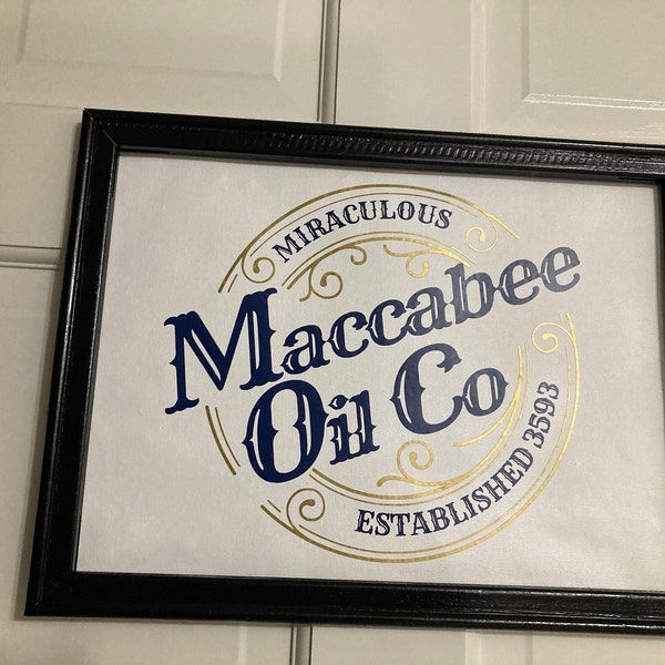 Maccabee Oil Co. Hanukkah Design for Print or Cut, Silhouette and ...