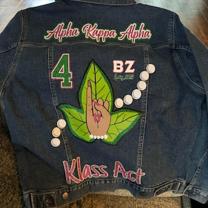 AKA Ivy Design, Alpha Kappa Alpha Ivy PNG SVG, Layered Ivy, Sorority ...