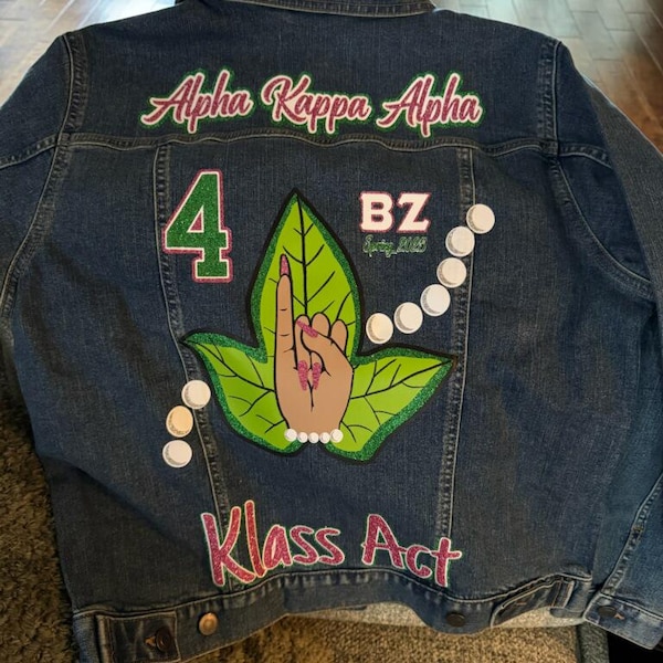 AKA Ivy Design, Alpha Kappa Alpha Ivy PNG SVG, Layered Ivy, Sorority ...
