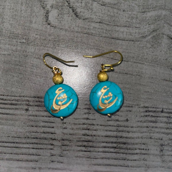 Amazing Dark Green Purse With Persian Calligraphy Love eshgh on One ...