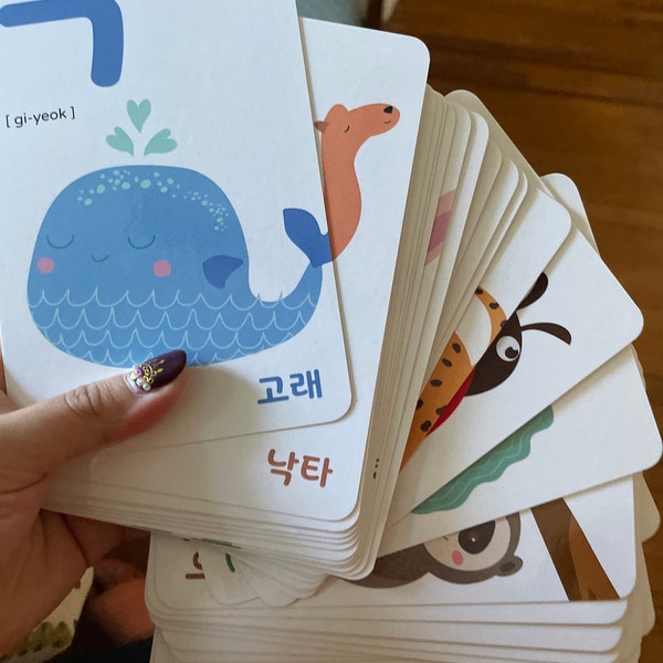 Printable Korean Workbook for Kids 2: FULL COLOR | 117 Pages Korean ...