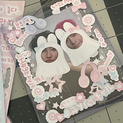 Kpop Photocard Frame Card Heart Beam Deco Frame Kpop - Etsy