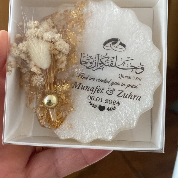 Islamic Wedding Nikah Favor, Ayatul Kursi Magnet Favor, Resin Magnet ...