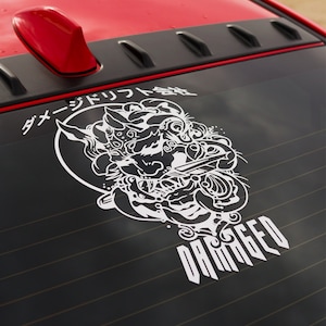 Large Custom Vinyl Decals / Sticker Any Logo or Image FAST FREE ...