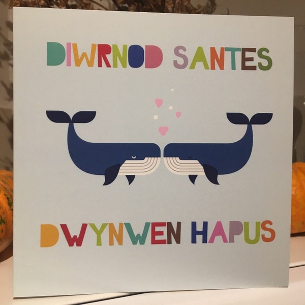 Cardiau Pob Lwc, Good Luck Card in Welsh - Etsy