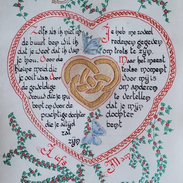 Goat Leather, Calf Skin Parchment Full Hides Full Hide Natural Goatskin ...