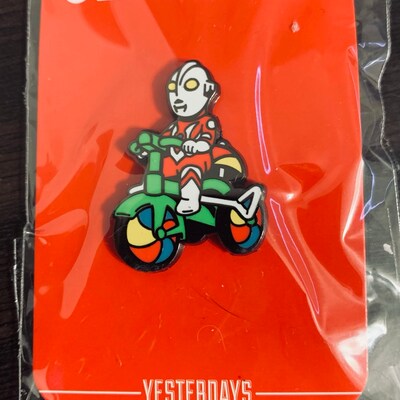 Ultraman Trike by Live Rad Studios - Etsy