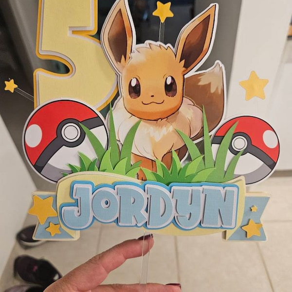 Donkey Kong Inspired Cake Topper | Donkey Kong Party Favors - Etsy