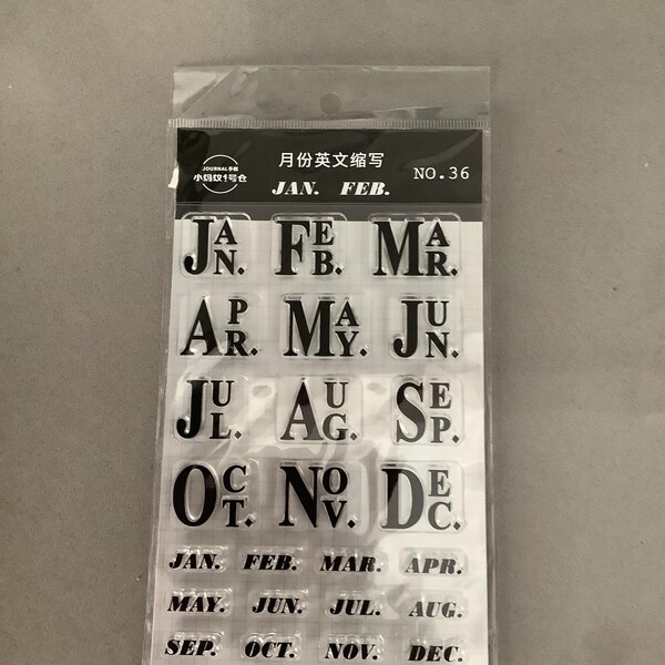 Basic Notebook Inserts | No Bleed | Bullet Journal | Dotted Lined Blank ...