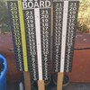 5 Pack Cornhole Scoreboard/score Keeper Sign/ Horseshoe Score/ Score ...
