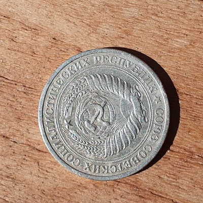 Vintage Qing Dynasty 1644-1911 Chinese Cash Coin for Crafting - Etsy