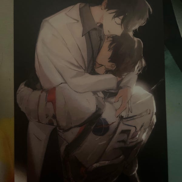 ORV A3 Silk Poster - Jamais Vu - ORV / Omnisicent Reader's Viewpoint Fanart 11x17 Print - Etsy