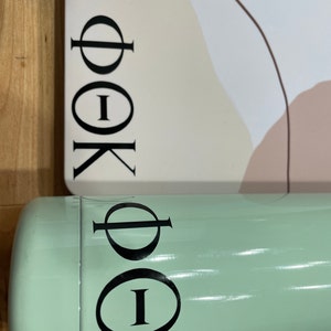 Custom Moving States With Text Outline Decal Two States - Etsy