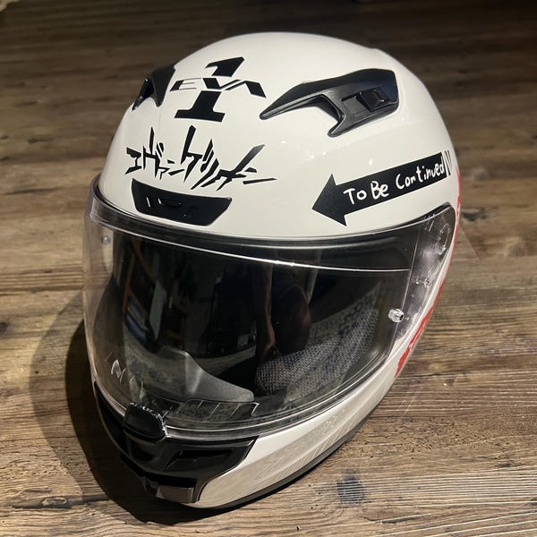 Reboot Game Sprite Vinyl Decal Sticker - Etsy