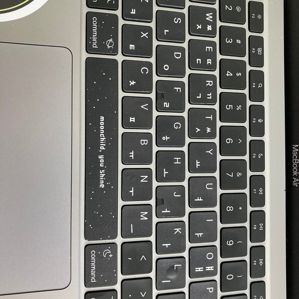 Korean English Hangul 한-영 Keyboard Stickers - Generic Size [macbook/hp ...