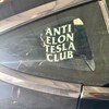 Anti Elon Tesla Club Die-cut STATIC CLING Vinyl Non-adhesive Window ...