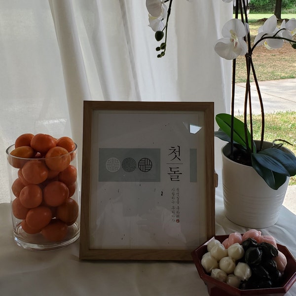 Personalized, Dohl, Dol, Korean 1st Birthday, Sign, Dohl Decoration ...