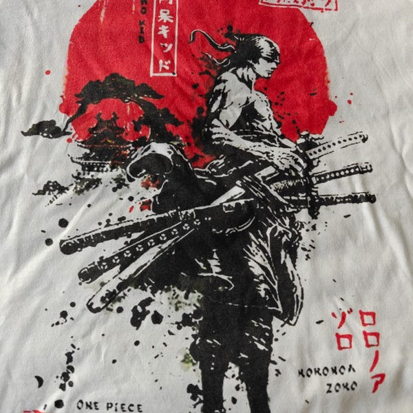 Barry Sitting on A Bed Big Package Ugly Christmas Xmas T Shirt Adult ...