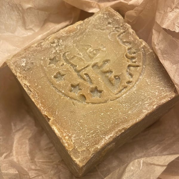Pure Aleppo Soap Bar, Traditional Made, Zero Waste, Good for All Skin ...