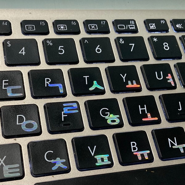 Korean Keyboard Sticker, Holographic Korean Alphabet Sticker Hangeul ...