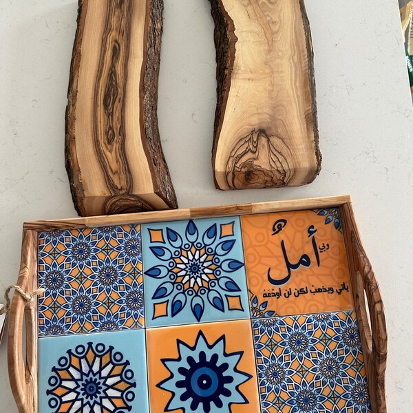 GOLDEN FRAME - PALESTINIAN Embroidery Frame - Luxury Pattern Frame ...