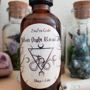 Baba Yaga Ritual Soap Death & Rebirth Handmade Hemp Base Soap ...