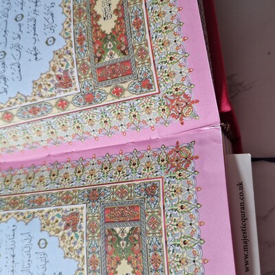 My Salah Mat Interactive Prayer Mat Adult & Muslim Revert - Etsy