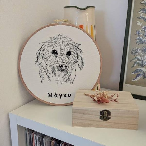 Embroidery Stickers | Stick and Stitch Stickers | Embroidery Pattern ...